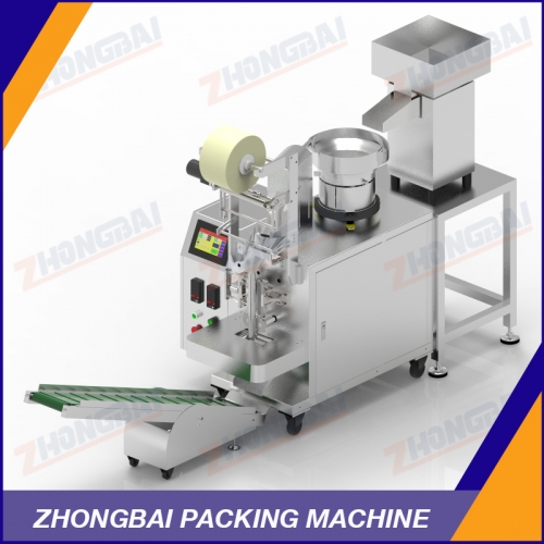 Automatic Plastic Bottle Cap Bagging Machine | ZHONGBAI