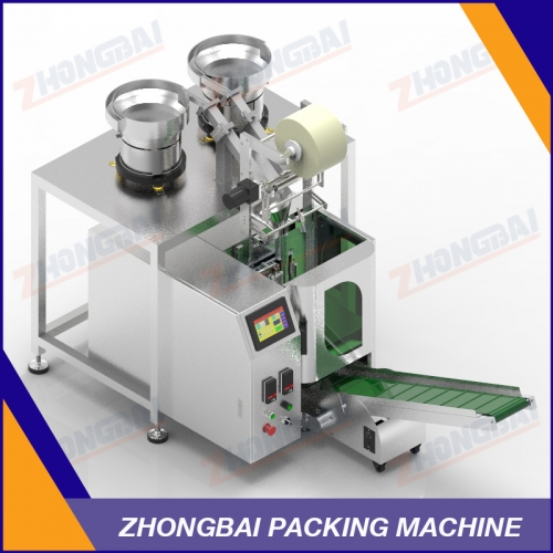 Automatic Bingo Chips Bagging Machine | ZHONGBAI
