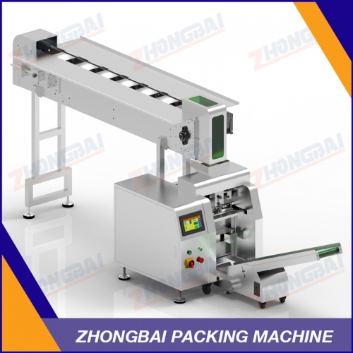 Roll Bag Auto Bagger with Bucket Conveyor ZB-T60