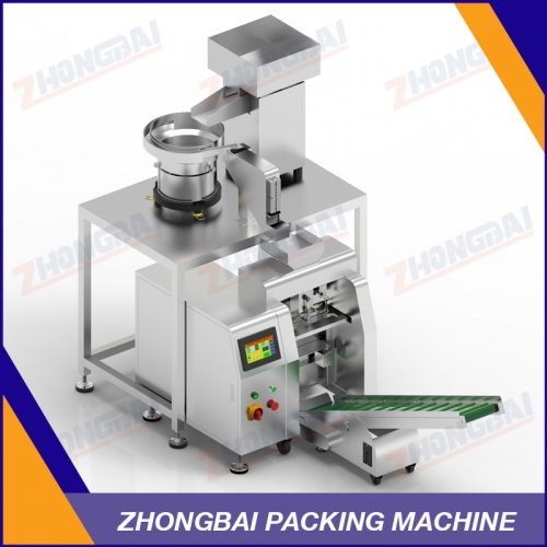 Auto Bag Machine @ Autobag PS125 Bagging Machine